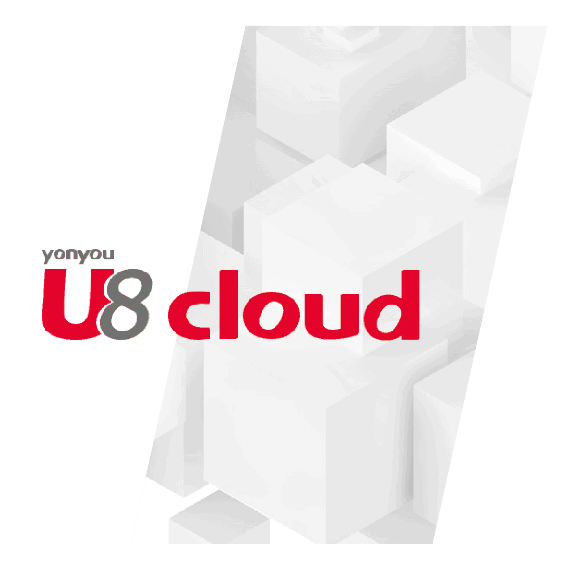 U8 Cloud｜Focusing on the digitalization of growing enterprises - Yonyou Macau